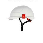 Shop Safety Equipment and Apparel | Caulfield Industrial Ireland